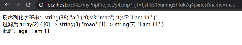 PHP反序列化 - SCU-CTF HomePage