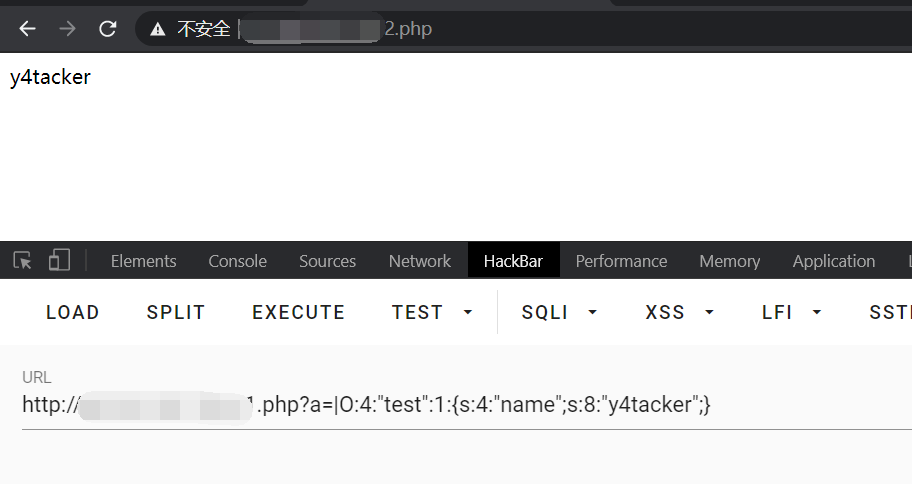 PHP反序列化 - SCU-CTF HomePage